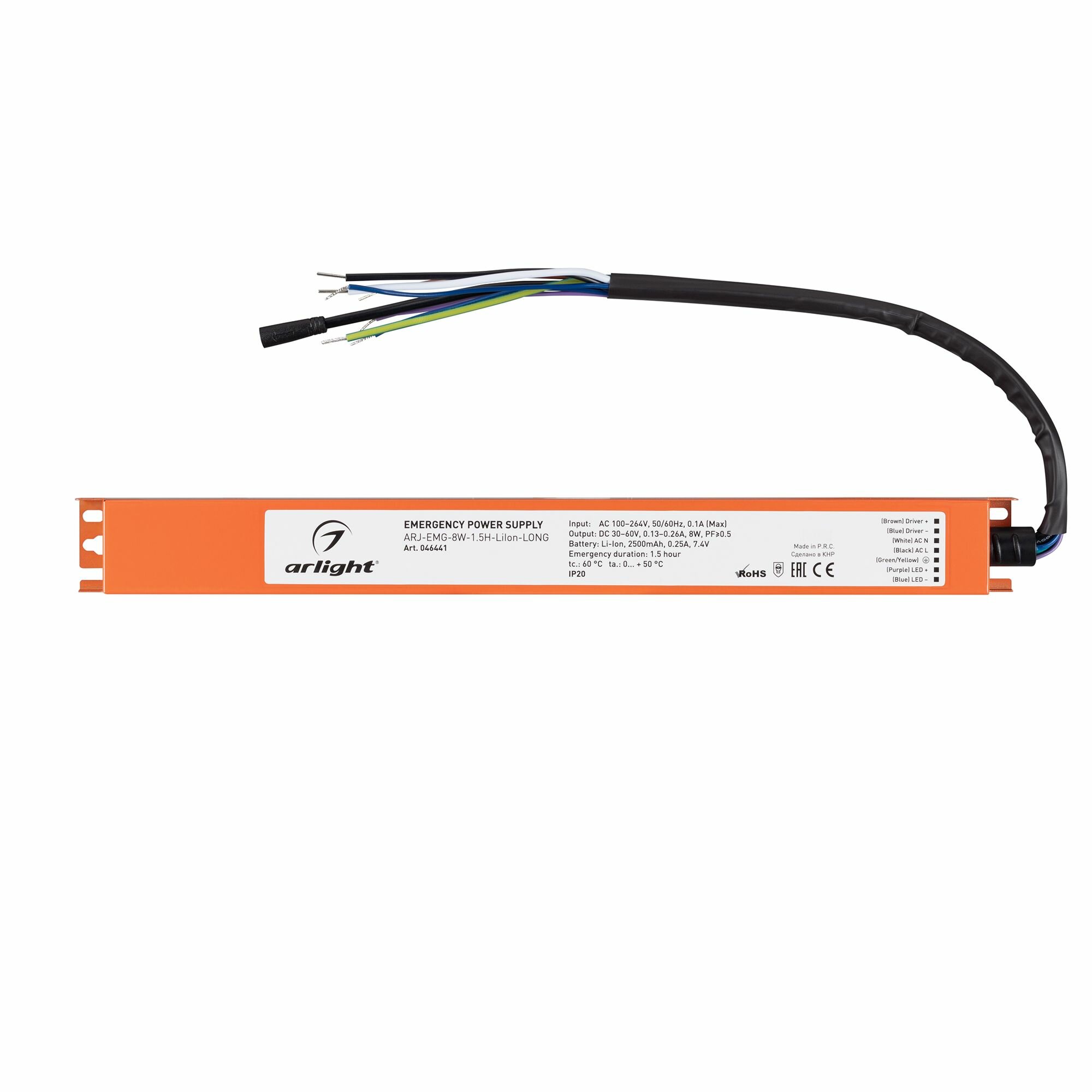 Блок аварийного питания ARJ-EMG-8W-1.5H-LiIon-LONG