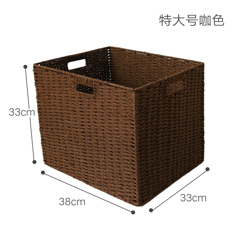 Прямые продажи с фабрики: квадратный ящик для хранения, органайзер для одежды, плетеный корзина для хранения, ящик для игрушек, шкаф