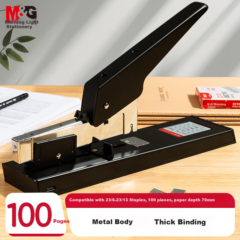M&G (M&G) Stationery 100 Pages Heavy Duty Stapler, Compatible with 23/6~23/13 Staples, Office Supplies, Single Pack ABS916G8