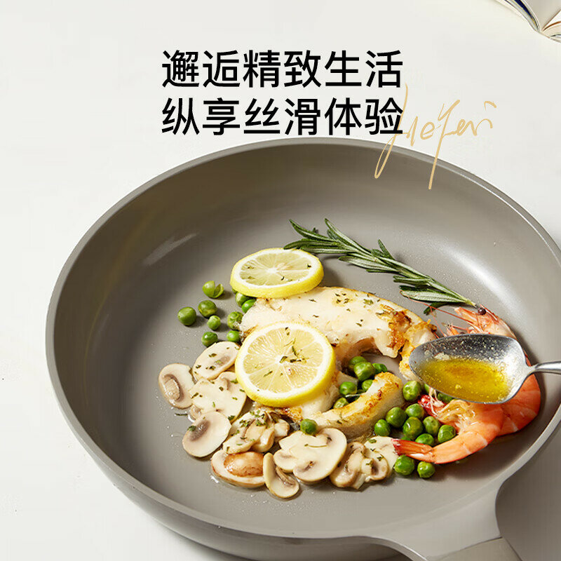 Honcook Ceramic Non-Stick Frying Pan Small Pancake Pan for Home Use, Frying Eggs, Frying Steaks Special Induction Cooker Pan Gray 24cm