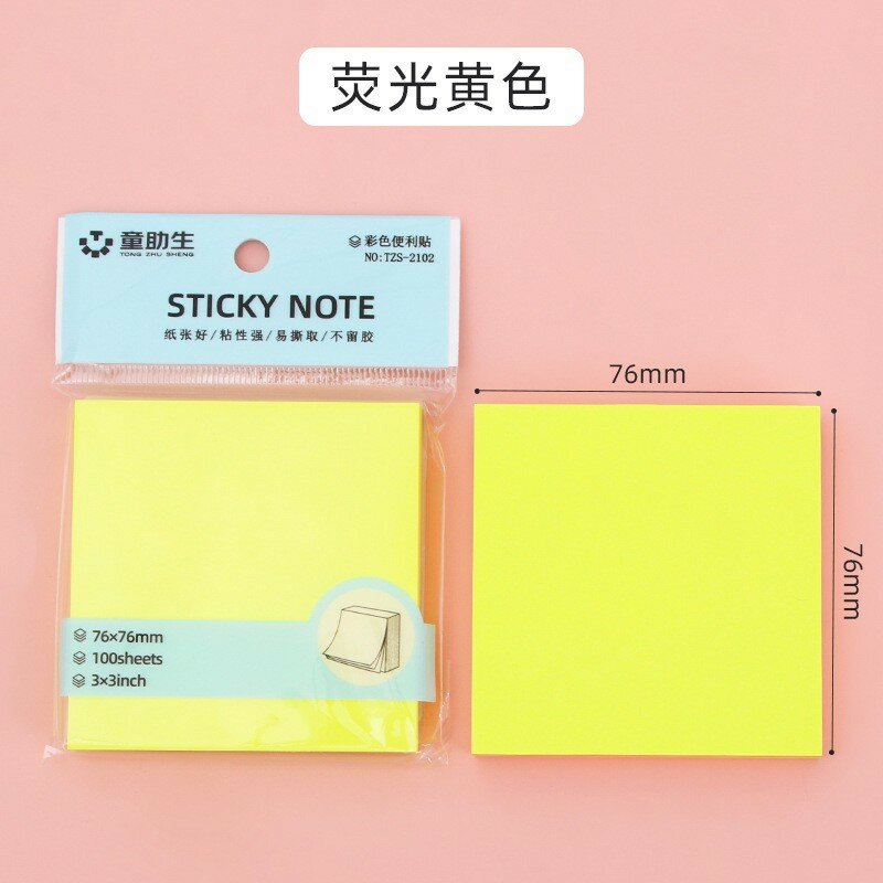Цветные липкие заметки, офисные канцтовары, креативные блокноты для заметок, рвущиеся, простые для студентов, сильные клейкие заметки, оптовая продажа