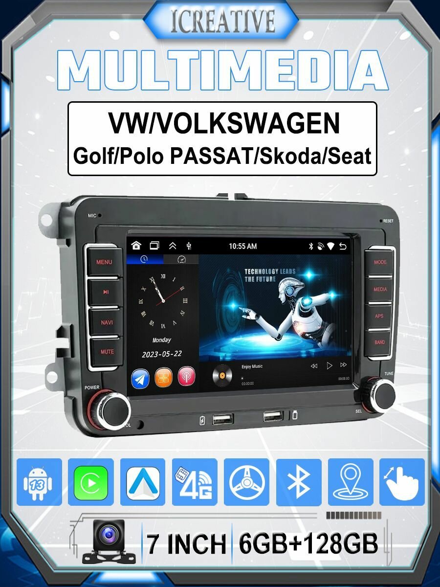 2DIN Android магнитола 6+128 ГБ 4G для VW/Skoda (Octavia, Golf 5/6, Touran, Passat B6, Polo, Jetta) с CarPlay, GPS и Bluetooth