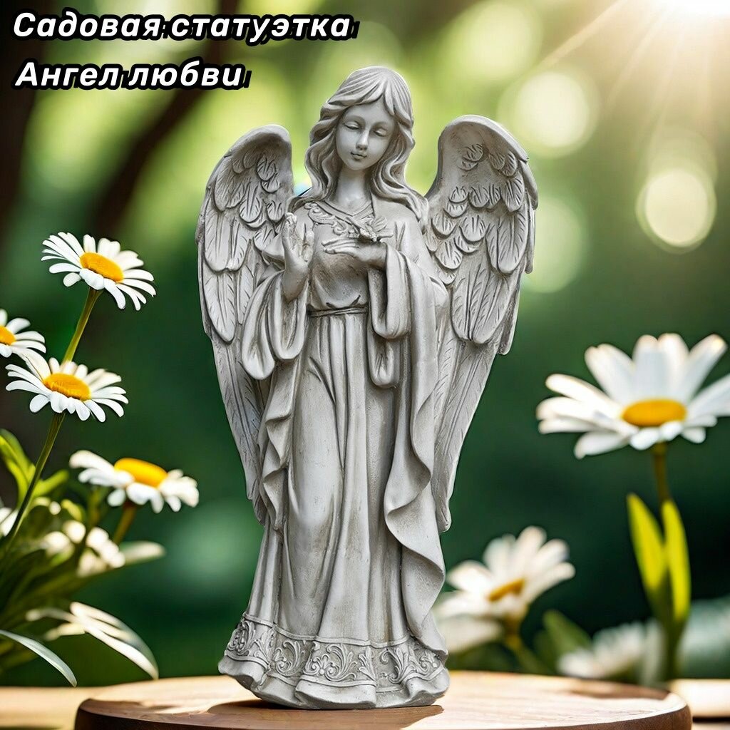 Фигурка садовая — фото 1