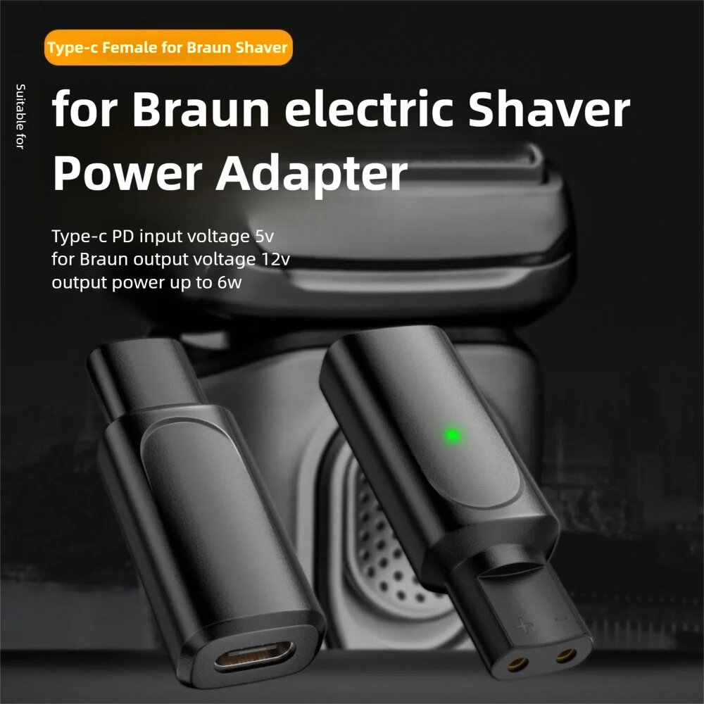 Конвертер для электробритвы Braun Type-C 6 Вт