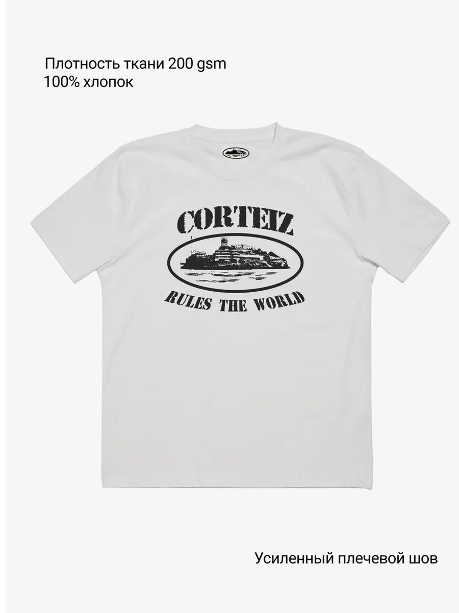Футболка corteiz