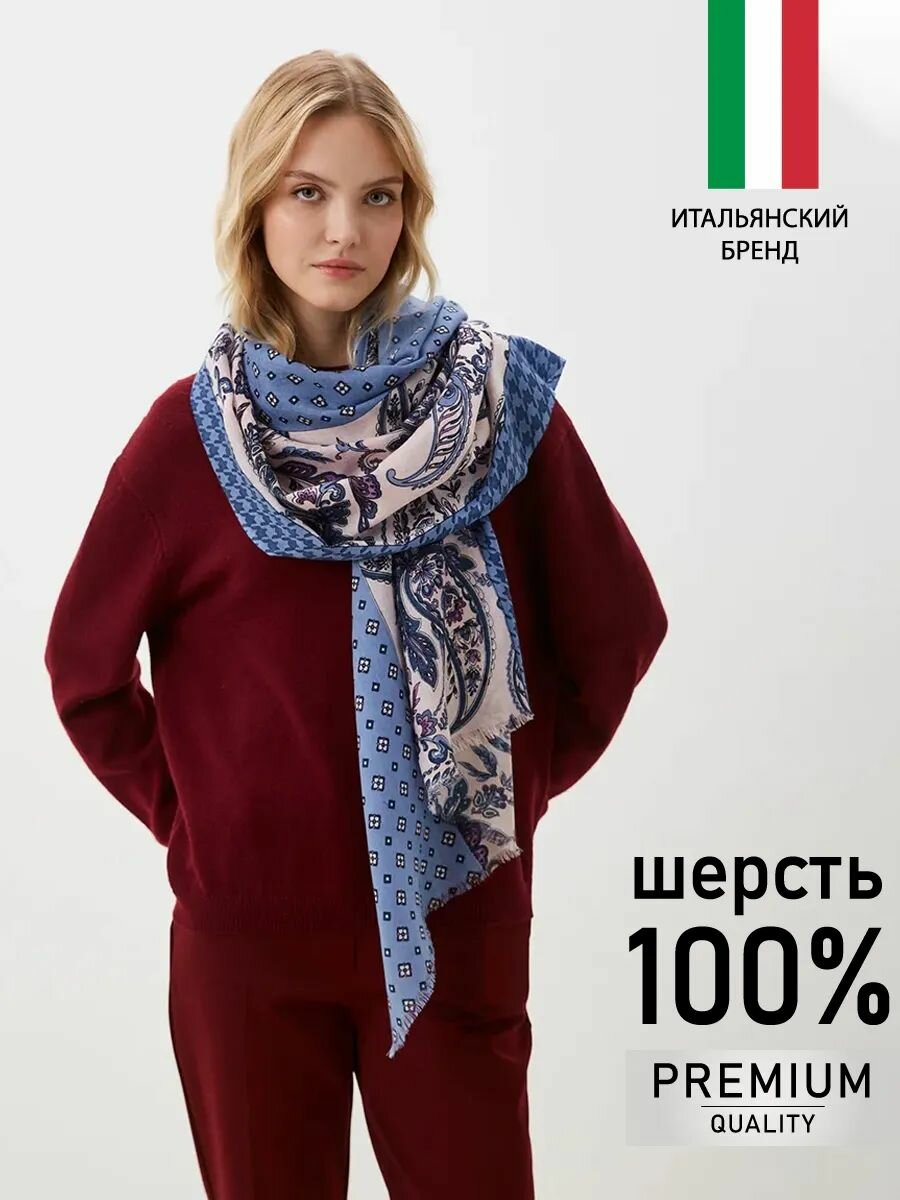 Шарф для женщин