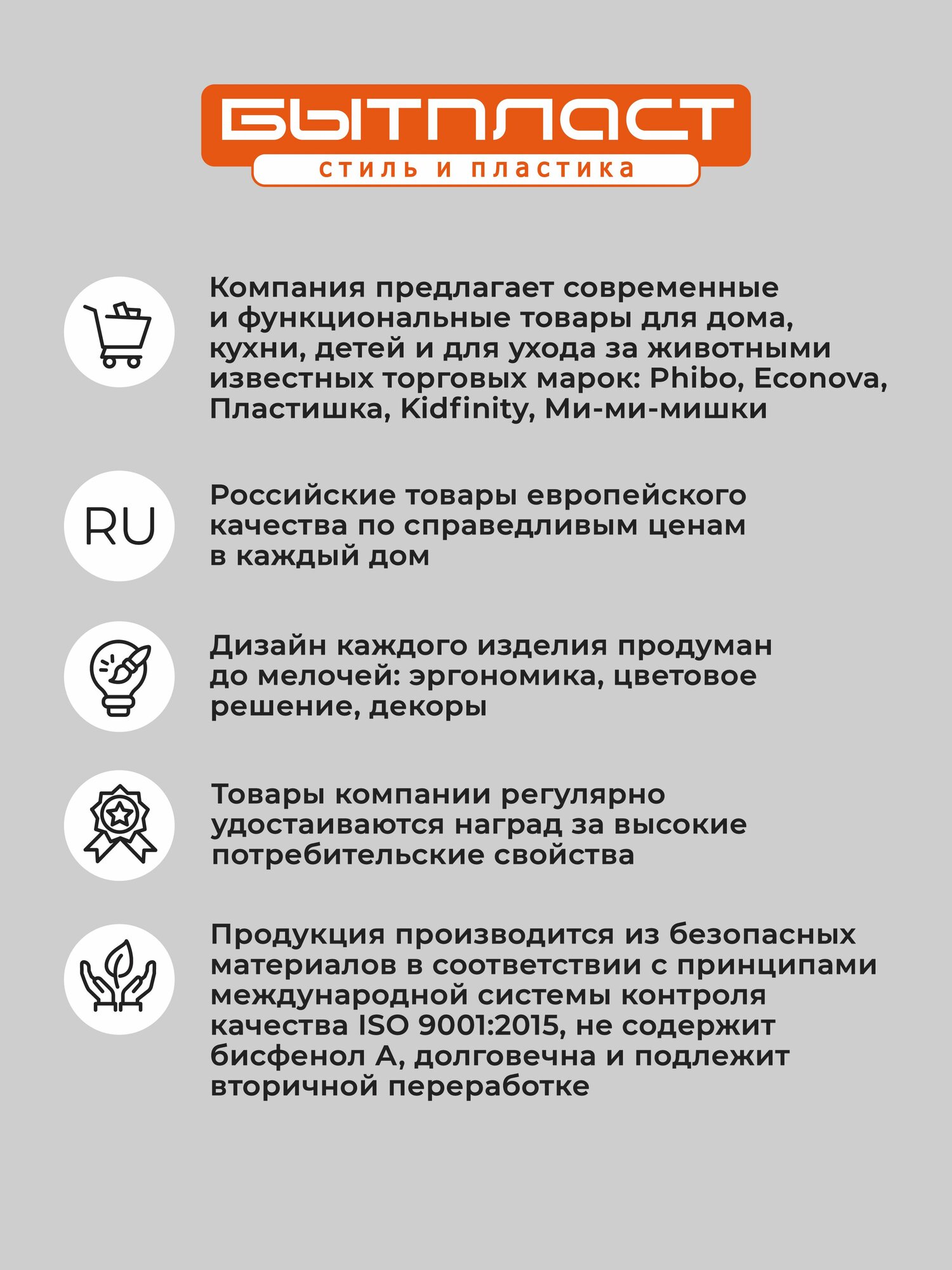 Органайзер "GRAND-BOX", 15 л, пластиковый, с ручкой, замок, коричневый