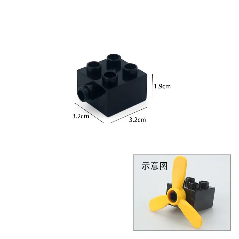 Черный строительный блок Link Brick 1pcs