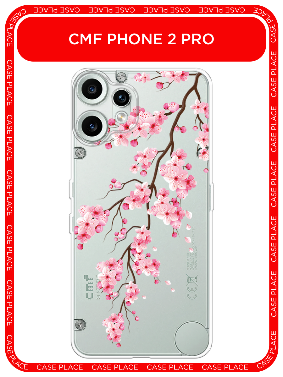 Чехол на CMF Phone 2 Pro / CMF Фон 2 Про с принтом Розовая сакура, прозрачный