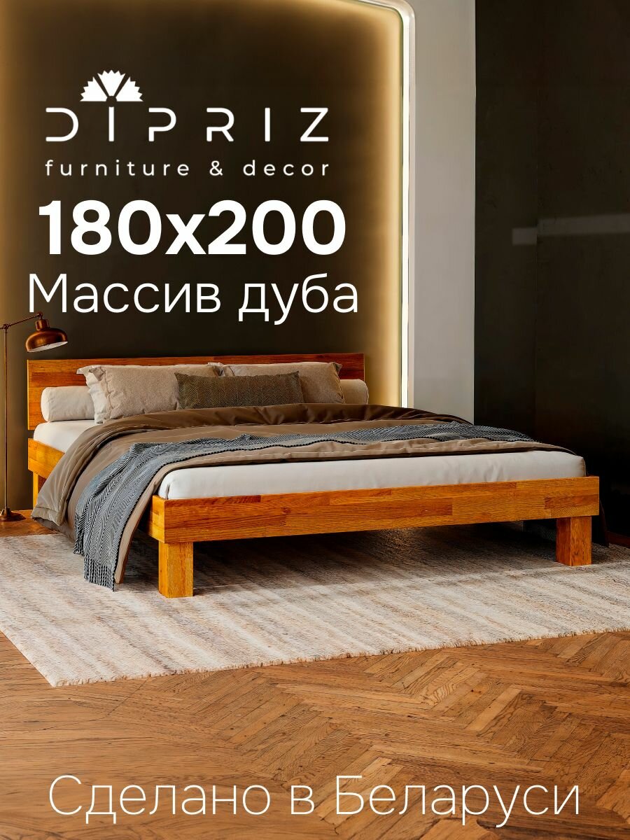 Кровать 180х200, Buona Vita, двуспальная, из массива дуба, лак, Makosa
