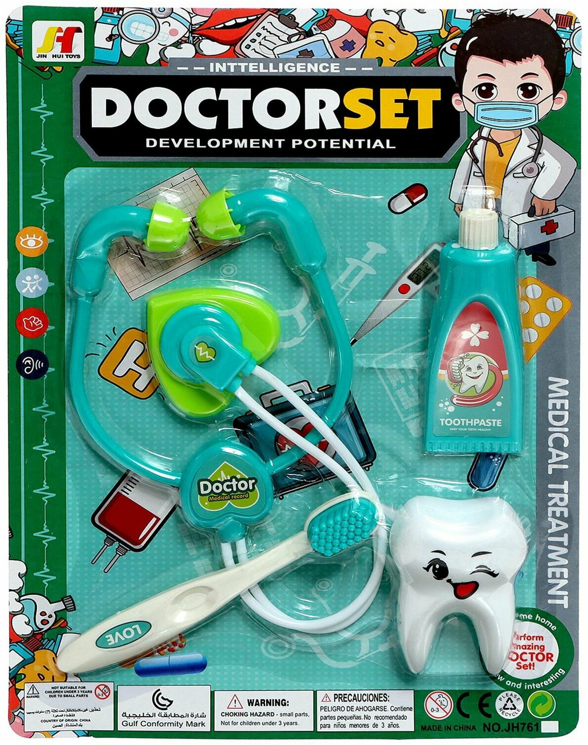 Игровой медицинский набор "Маленький стоматолог", сюжетно-ролевая игра для детей, игрушечные инструменты для юного врача, 4 предмета