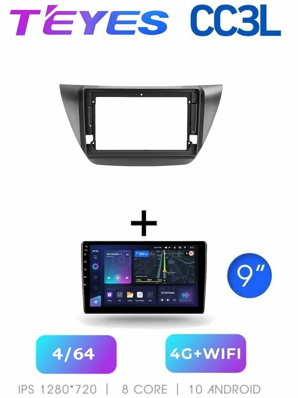 Магнитола 9" Teyes CC3L 4/64 Gb Mitsubishi Lancer 9CS 2000-2010