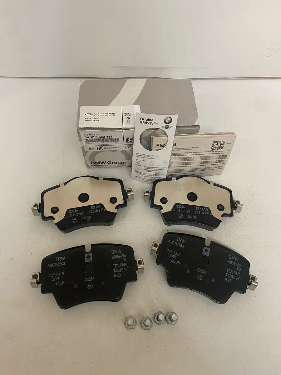 BMW Колодки тормозные передние 34106882418
