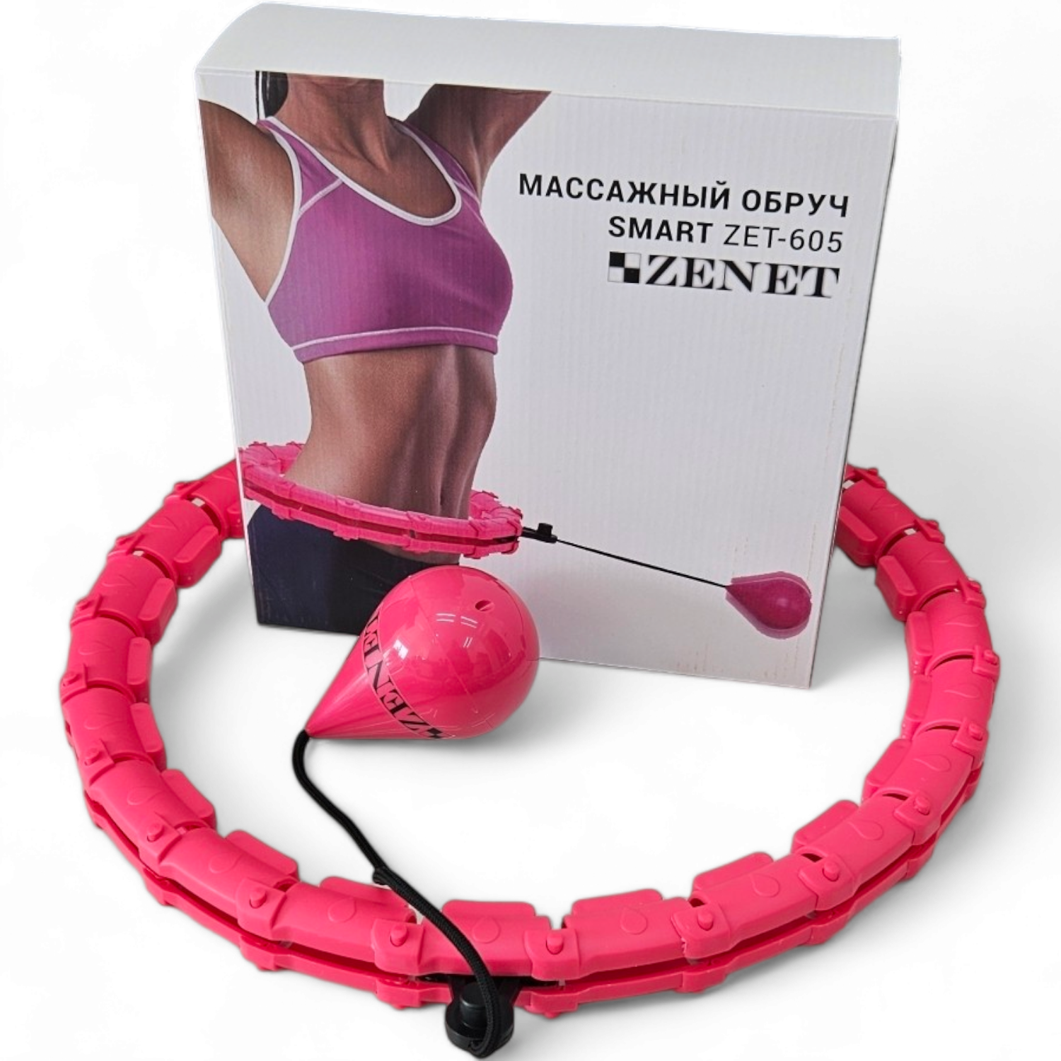 Обруч массажный ZENET ZET-605, розовый, для женщин, с утяжелителями
