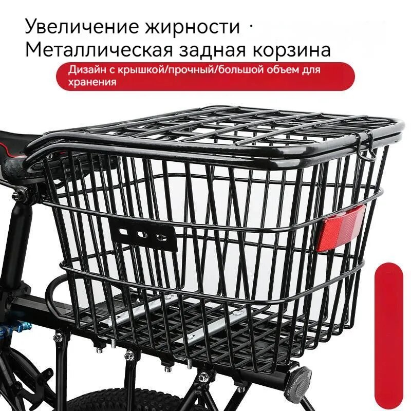 Складная корзина для покупок портативная продуктовая корзина 30x20x15.5см