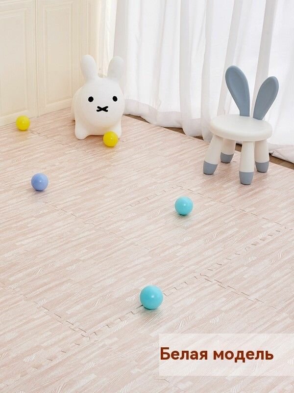 Спортивный мат EVA, нескользящий, 60 см x 60 см x 1 см, 8 штук