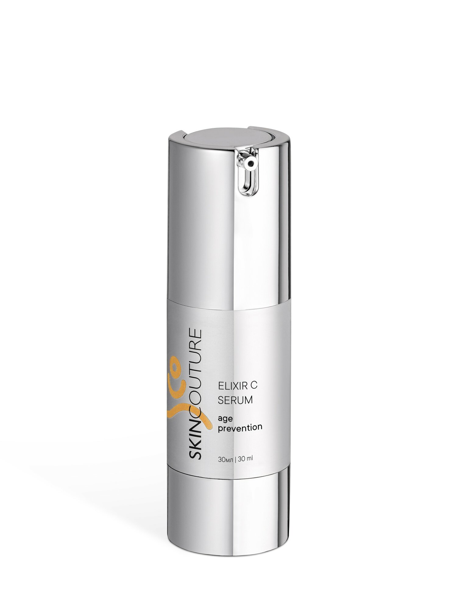 ELIXIR C SERUM | Сыворотка с Витамином С для лица с 30 лет, против фотостарения | SKINCOUTURE