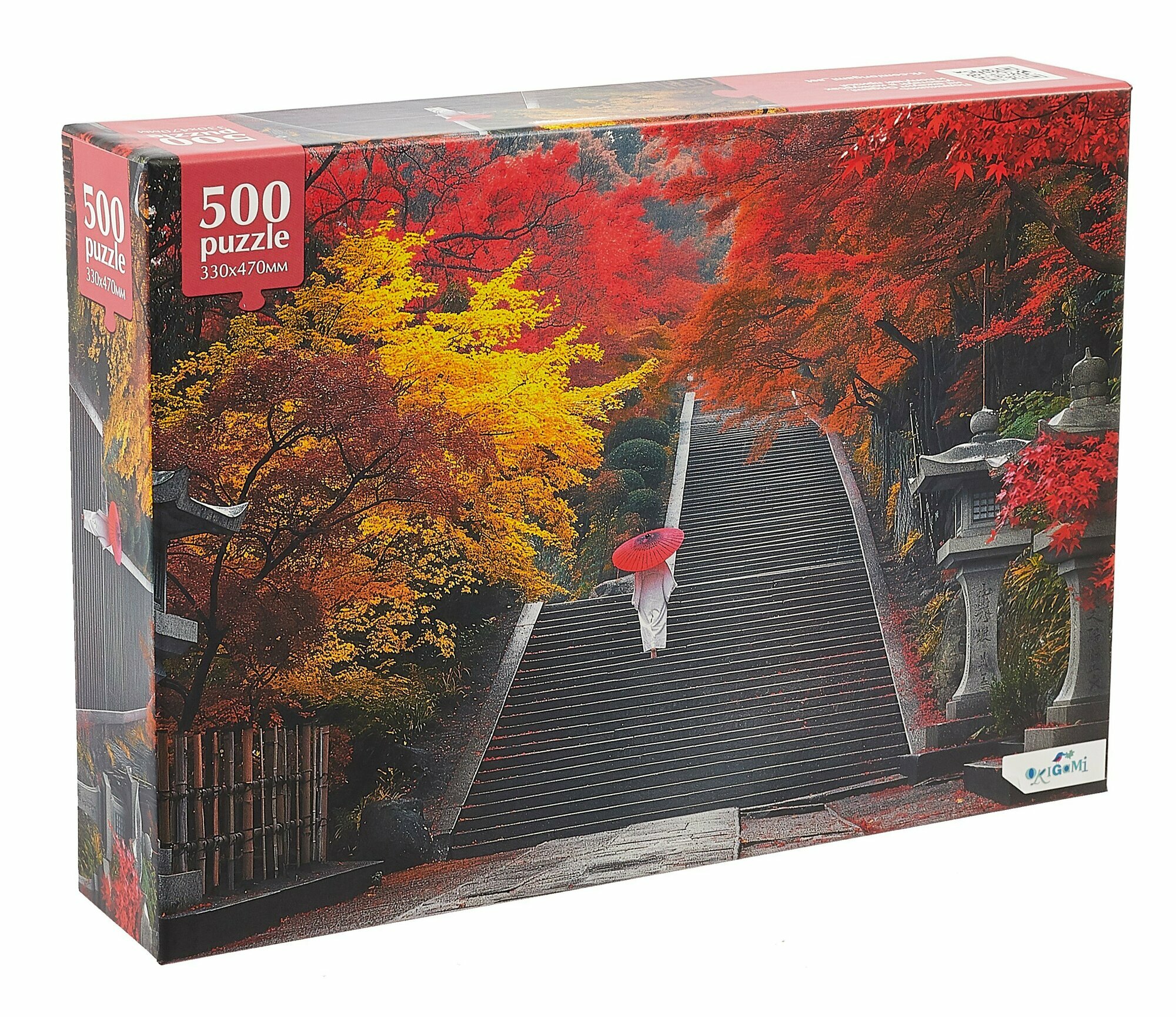 Пазл 500 элементов "Лестница в небеса", Япония