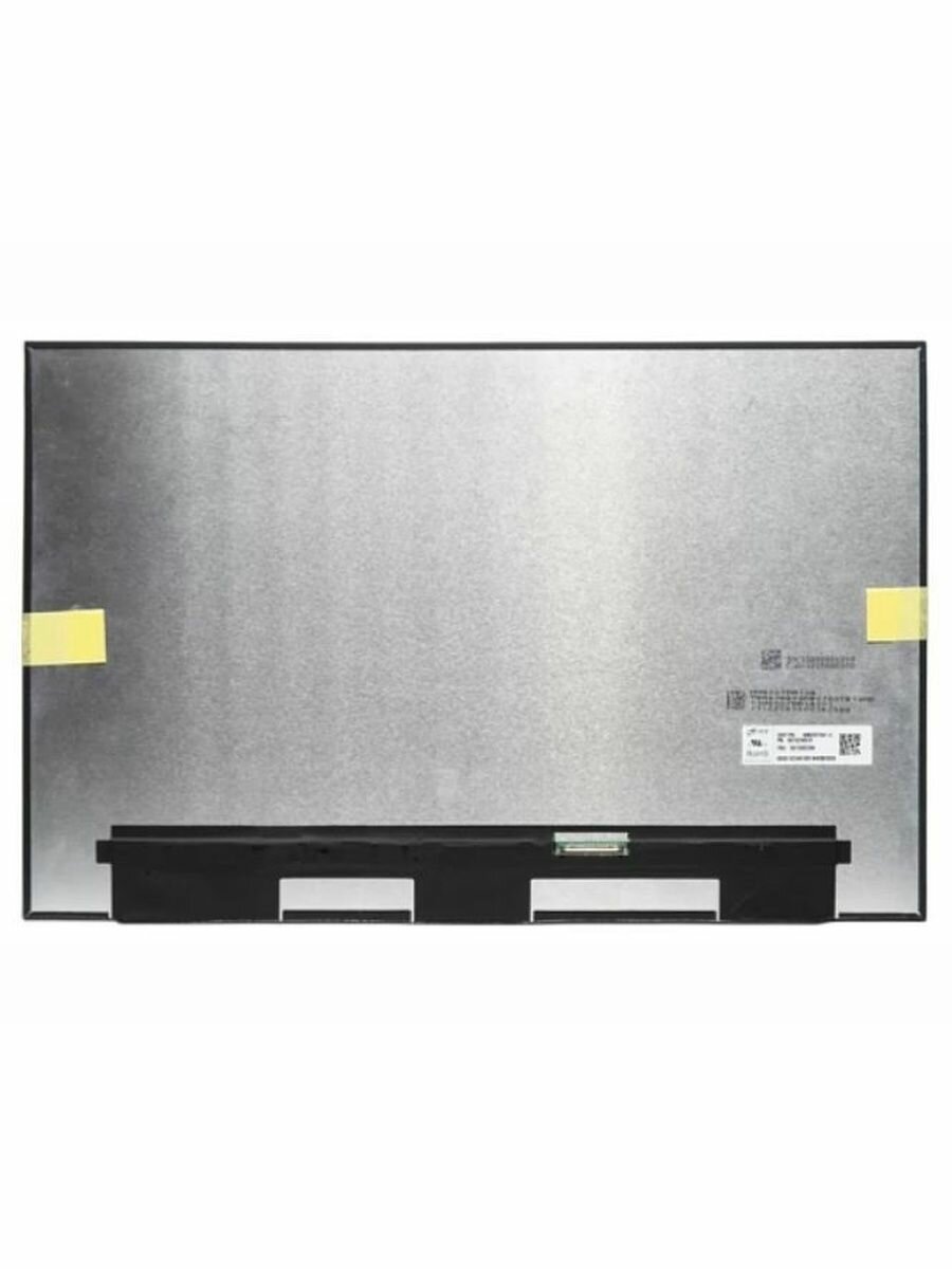 Матрица 16.0", 2560x1600, LED, 40 pins EDP, SLIM, IPS, sRGB, B160Q