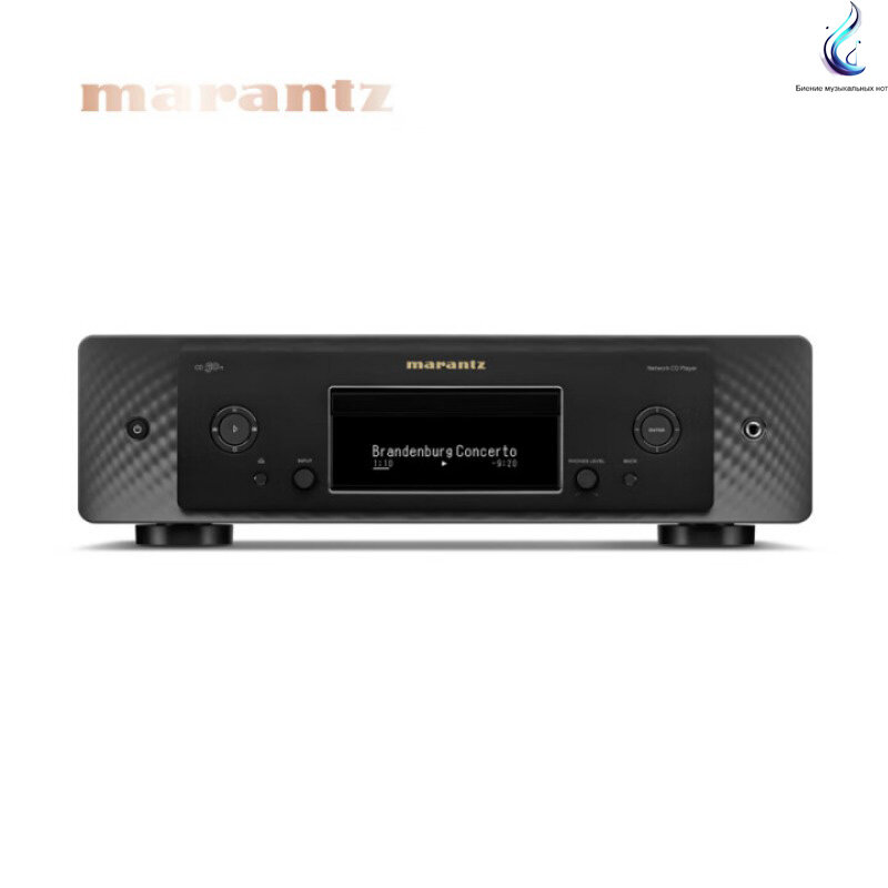 Проигрыватель компакт-дисков MARANTZ CD50N Аудиофильский цифровой потоковый плеер Bluetooth/Airplay