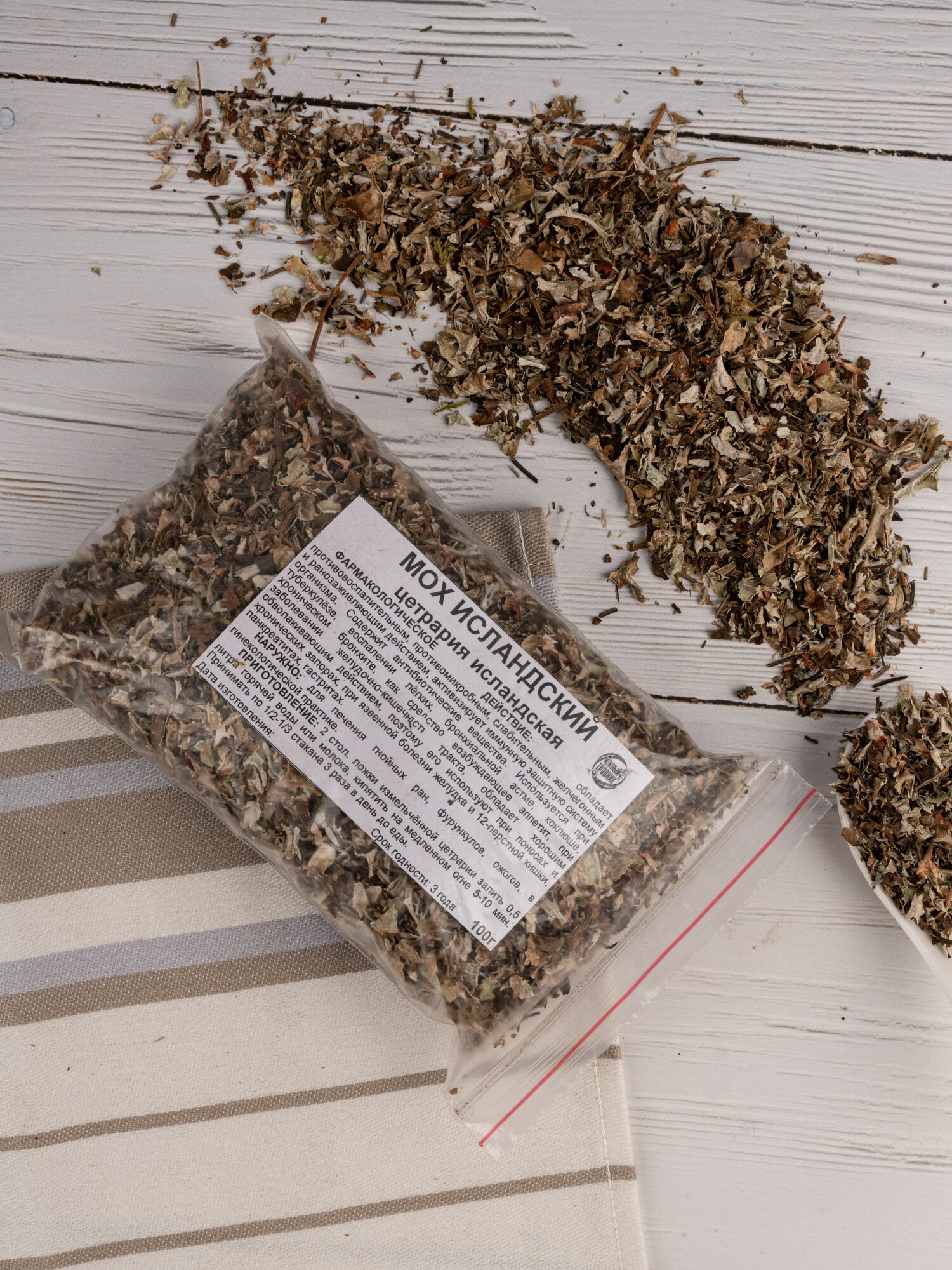 Мох исландский, цетрария исландская 100 гр