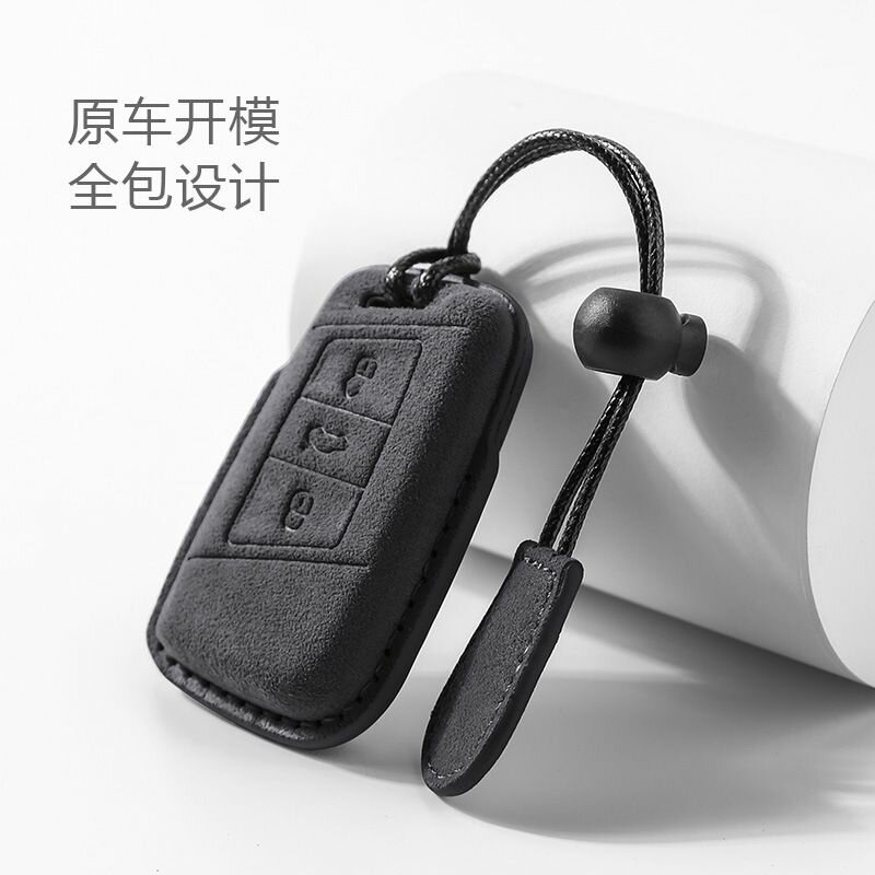 Брелок автомобильный Volkswagen Volkswagen черно-серый черный матовый Брелок автомобильный