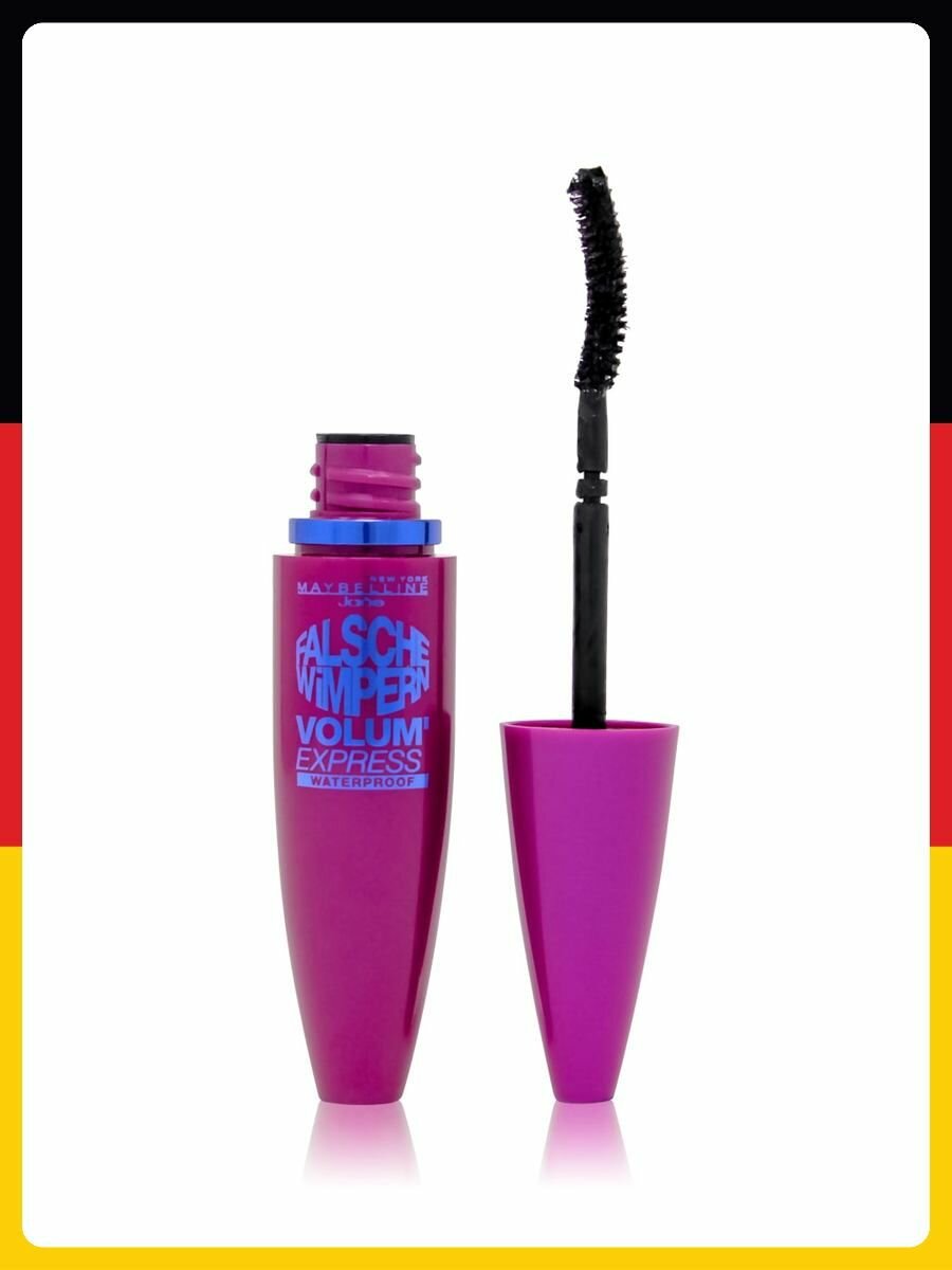 Тушь для ресниц Maybelline New York Volum' Express Falsche Wimpern Waterproof Very Black, 10.7 мл