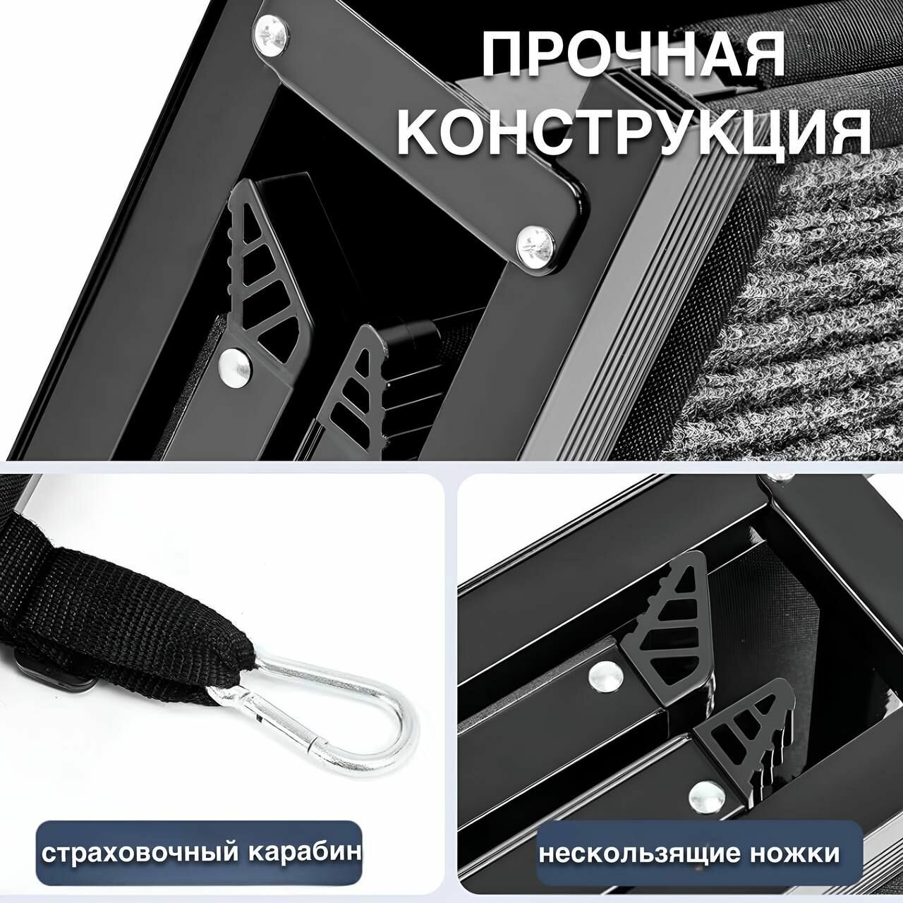 Лестница для животных — фото 1
