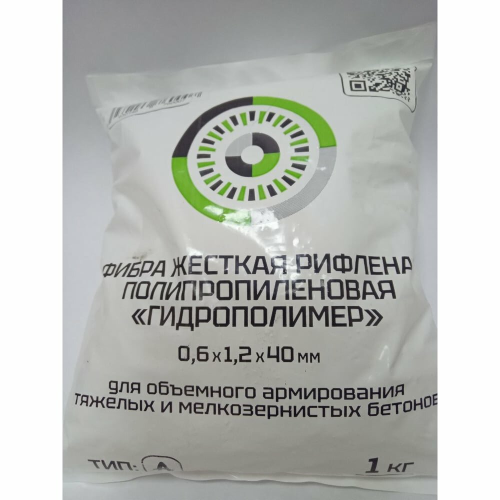 Рифленая жесткая фибра полимерная АО НПП "гидрополимер" GP20242