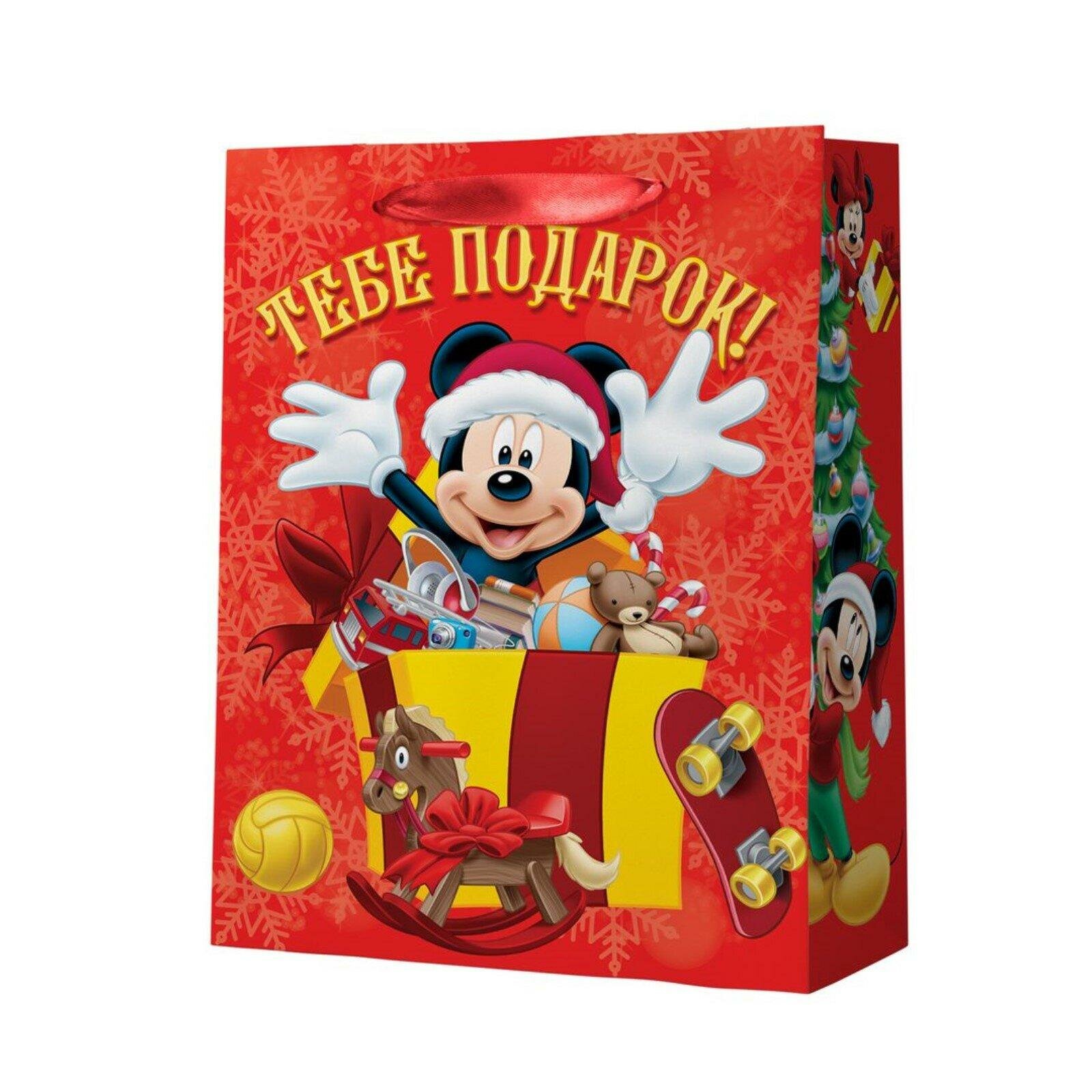 Пакет подарочный Дарите Счастье, дизайн: новогодний, цвет: красный