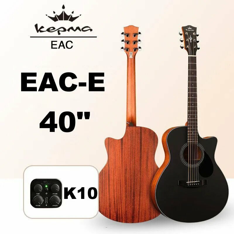 Гитара Kepma для начинающих EAC folk guitar черная 40 дюймов