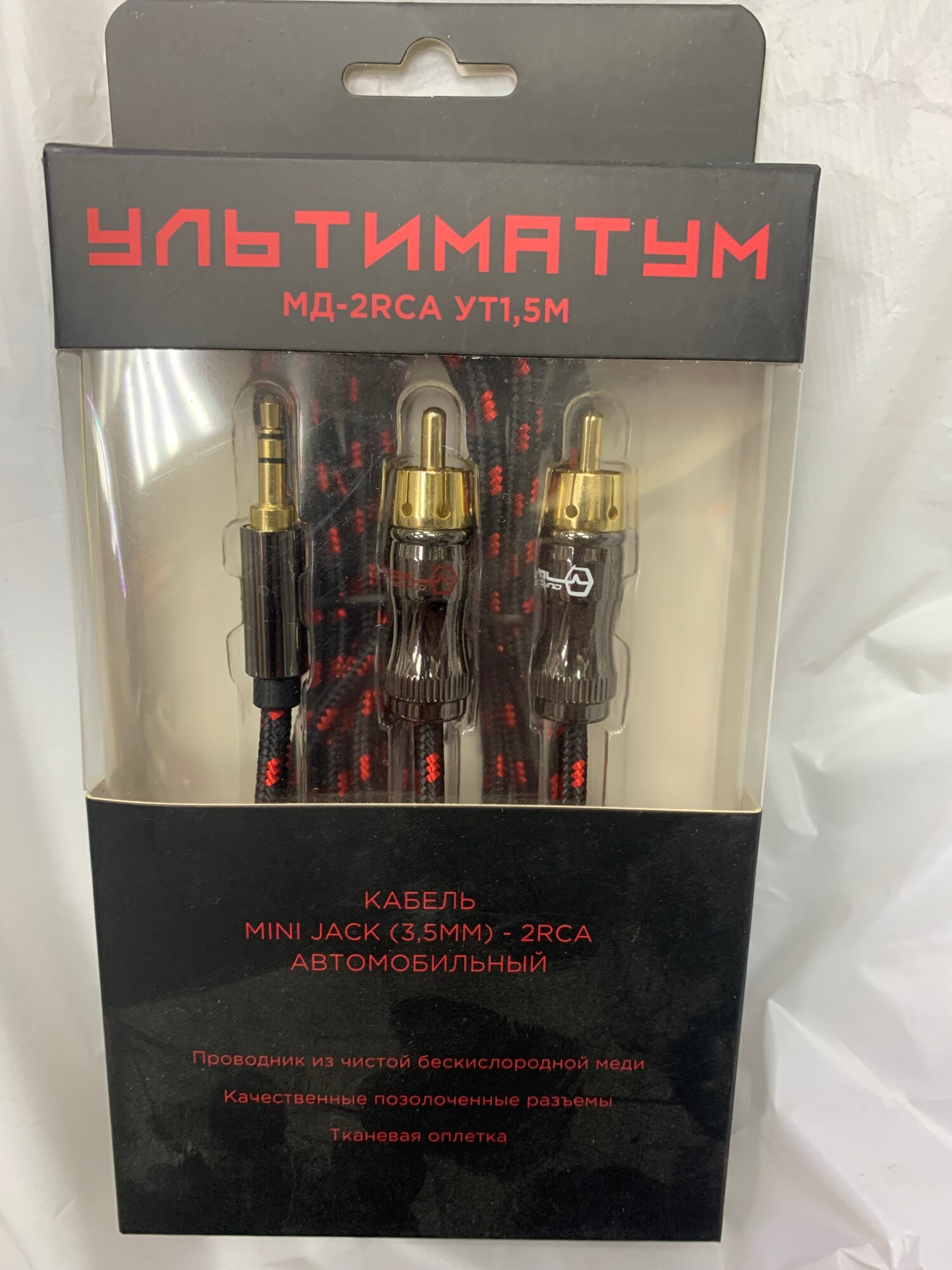 Кабель Урал "Ультиматум", МД-2RСА, 1,5 м, красная и черная оплетка