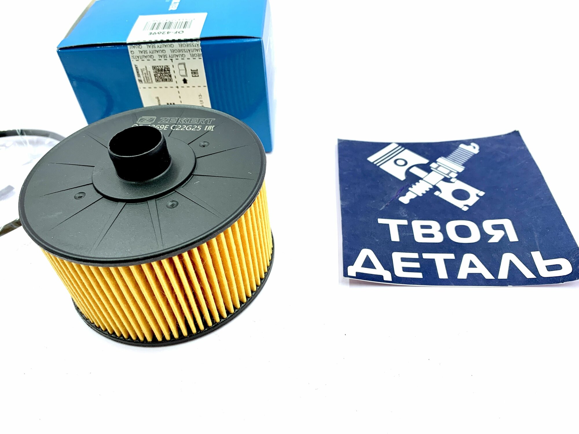 Фильтр масляный на Renault Arkana / Duster II / Kaptur (1.3 TCe -150 л. с.)