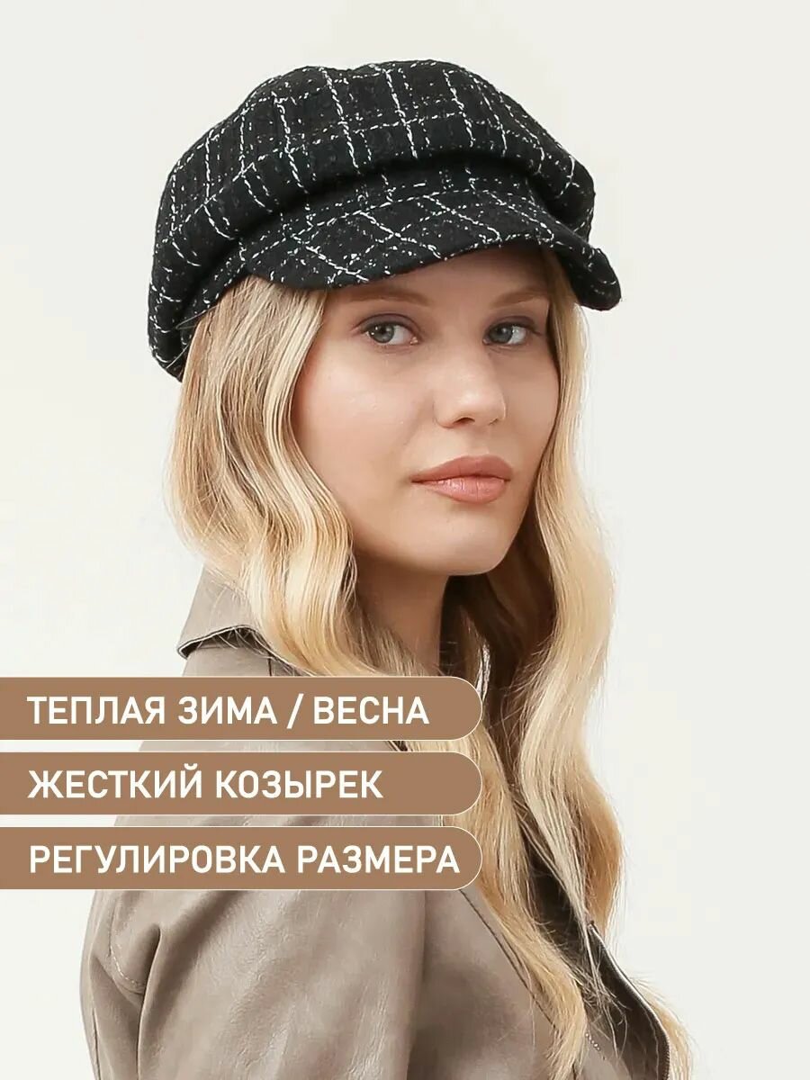 Кепка для велоспорта Базовая коллекция для женщин