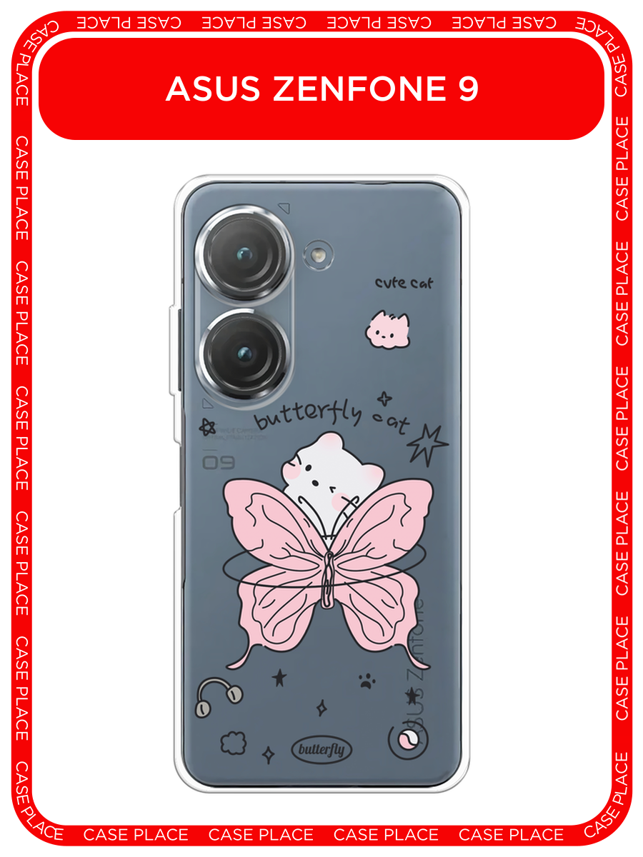 Чехол на Asus ZenFone 9/ZenFone 10 / Асус Зенфон 9/Зенфон 10 с принтом Котик-бабочка, прозрачный