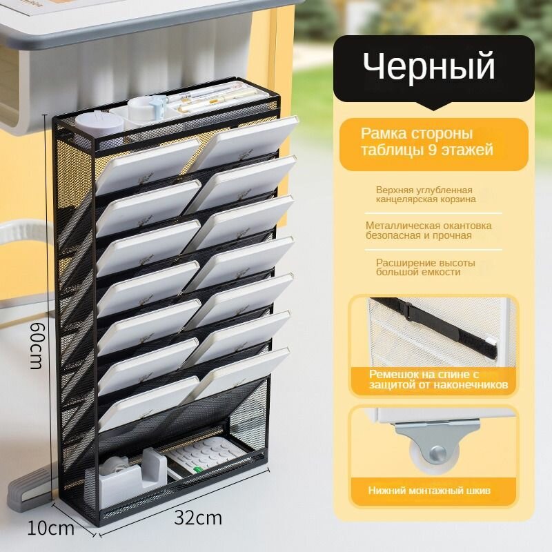 Полка