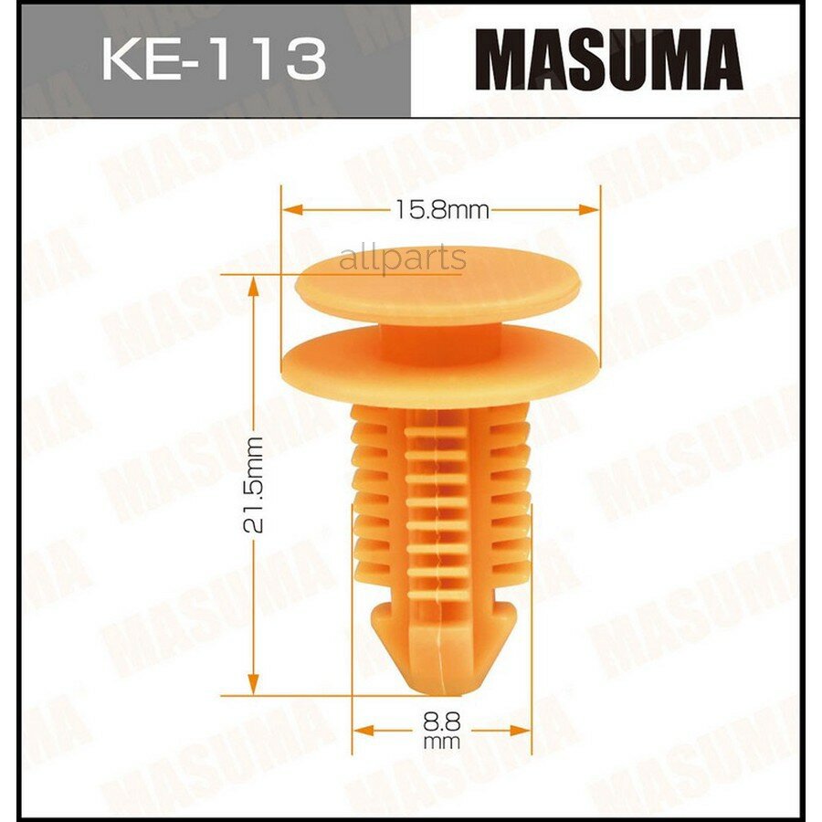 MASUMA KE-113 Клипса универс. 113-KE [уп.50] MASUMA KE-113