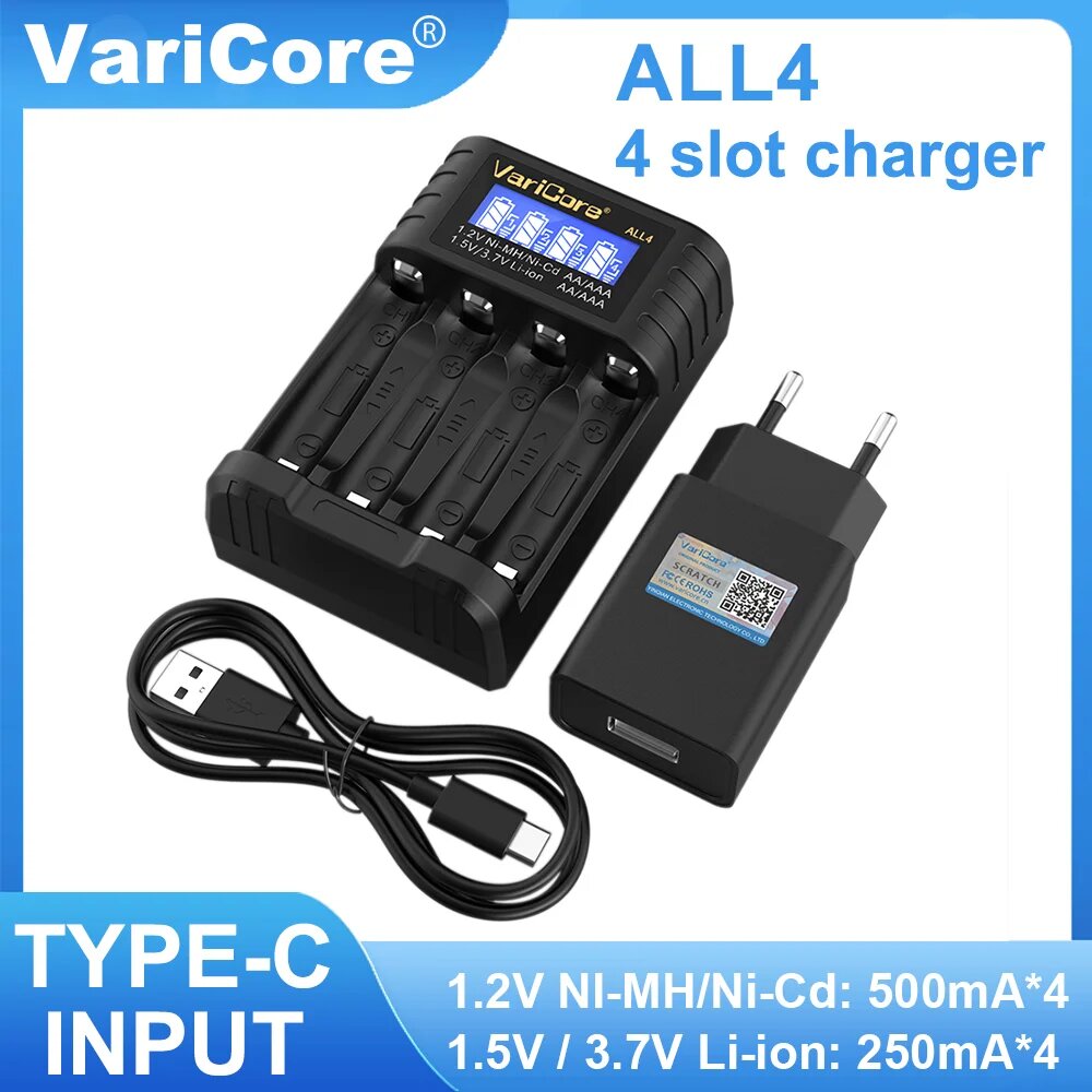 VariCore ALL4 4-х гнездный зарядник, Цвет: ALL4-5V2A-EU