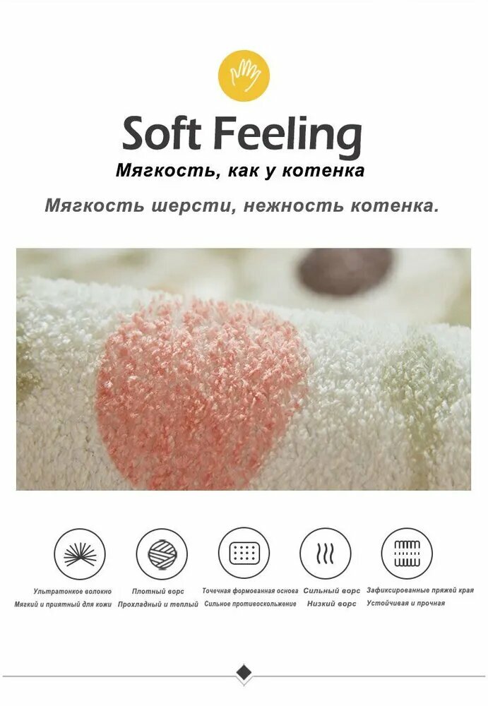 Коврик прикроватный "Cloud 1", овечья шерсть, 10мм, 0,8x1,6м