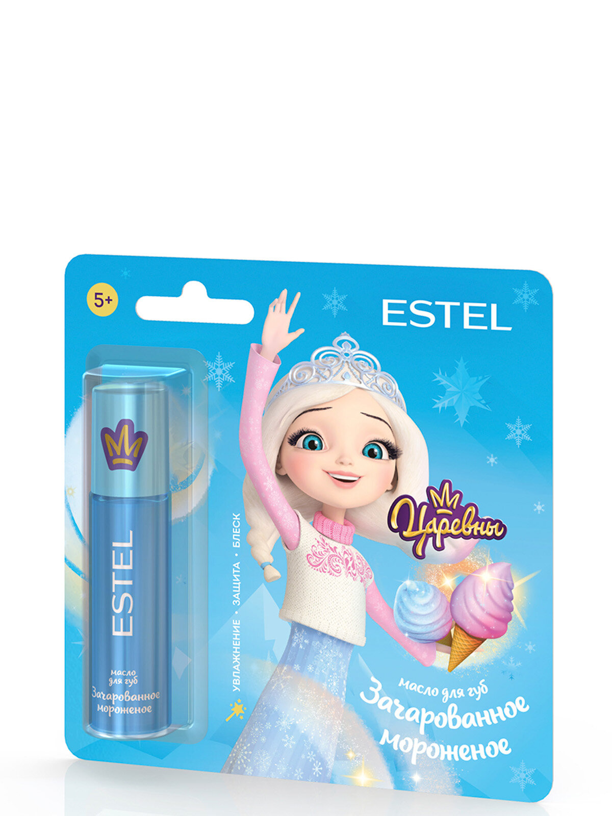 Масло для губ увлажняющее ESTEL Царевны Зачарованное мороженое 13 мл