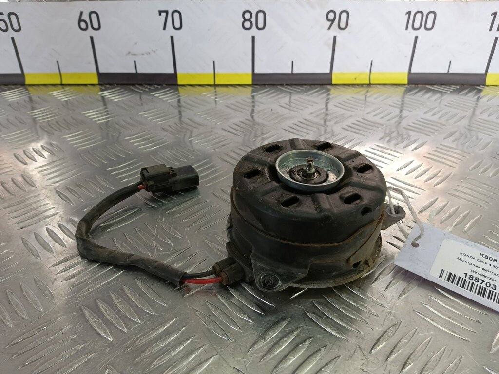 Моторчик вентилятора Б/У для HONDA CR-V IV (2011—2015) 38616RE1Z01