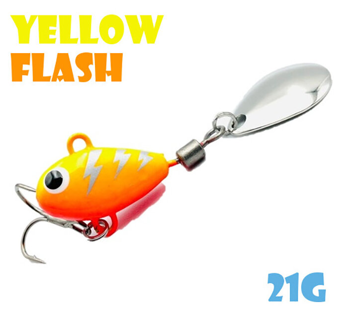 Блесна Тейл-Спиннер для рыбалки Uf-Studio Hurricane 21g #Yellow Flash