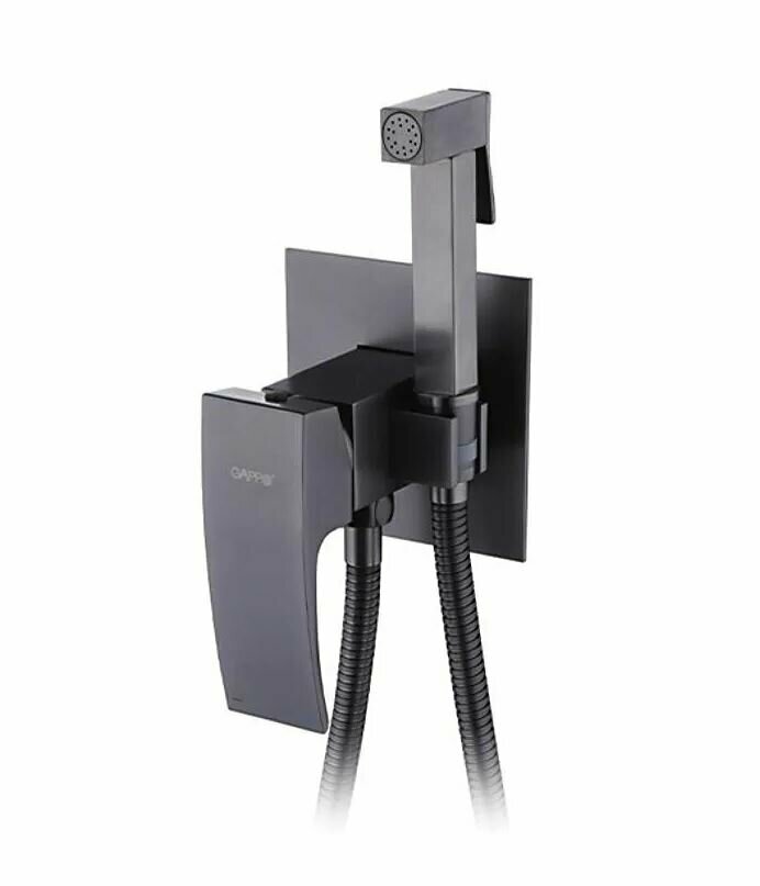 Гигиенический душ со смесителем скрытого монтажа GAPPO G7207-9 оружейная сталь