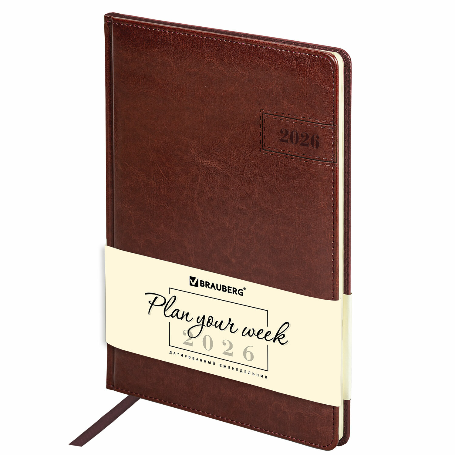 Еженедельник датированный 2026, большой формат 210х297 мм, А4, BRAUBERG "Imperial", под кожу, коричневый, 117156
