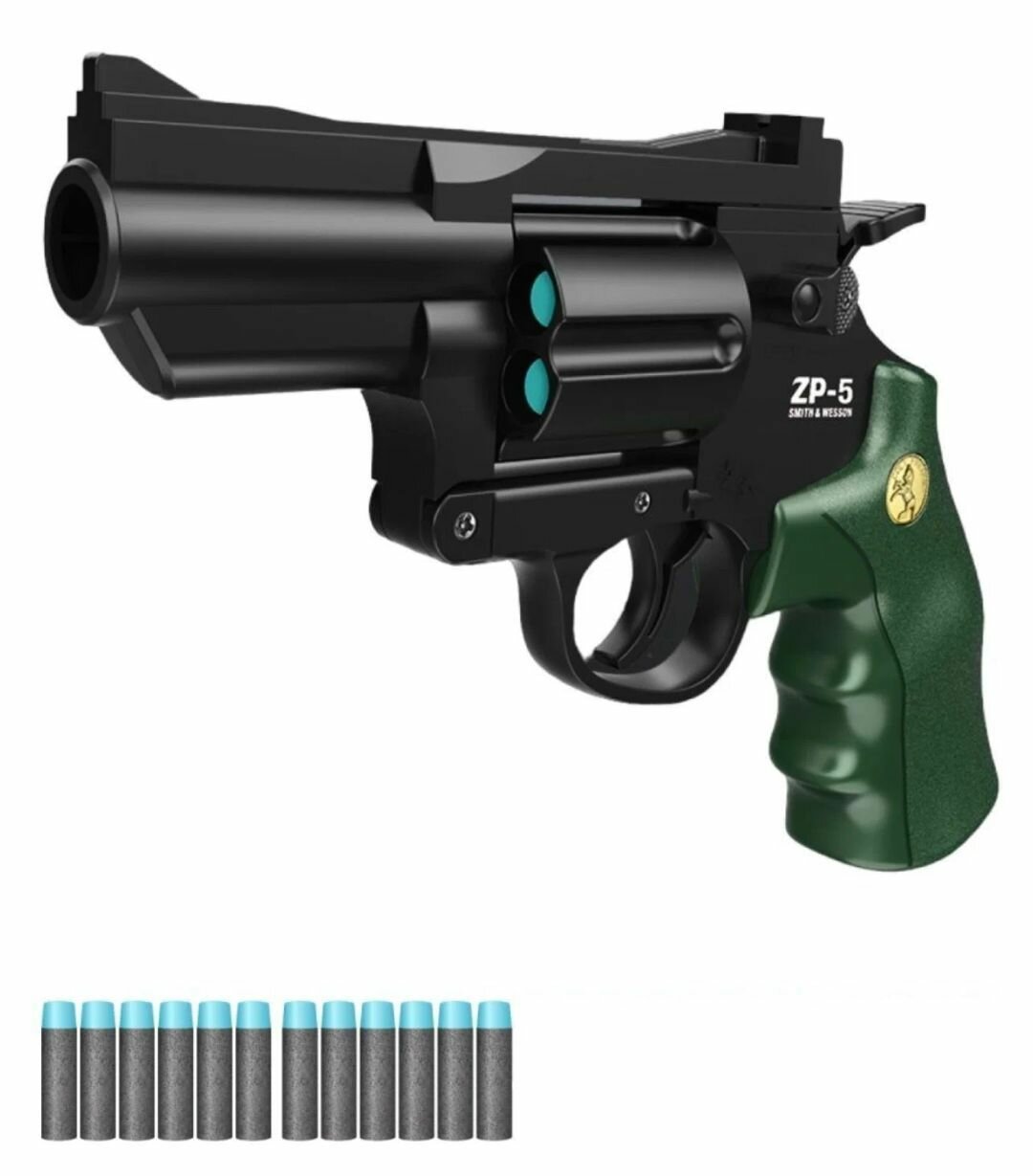 Игрушечный Пистолет револьвер с мягкими пулями для мальчиков / детское оружие и бластеры