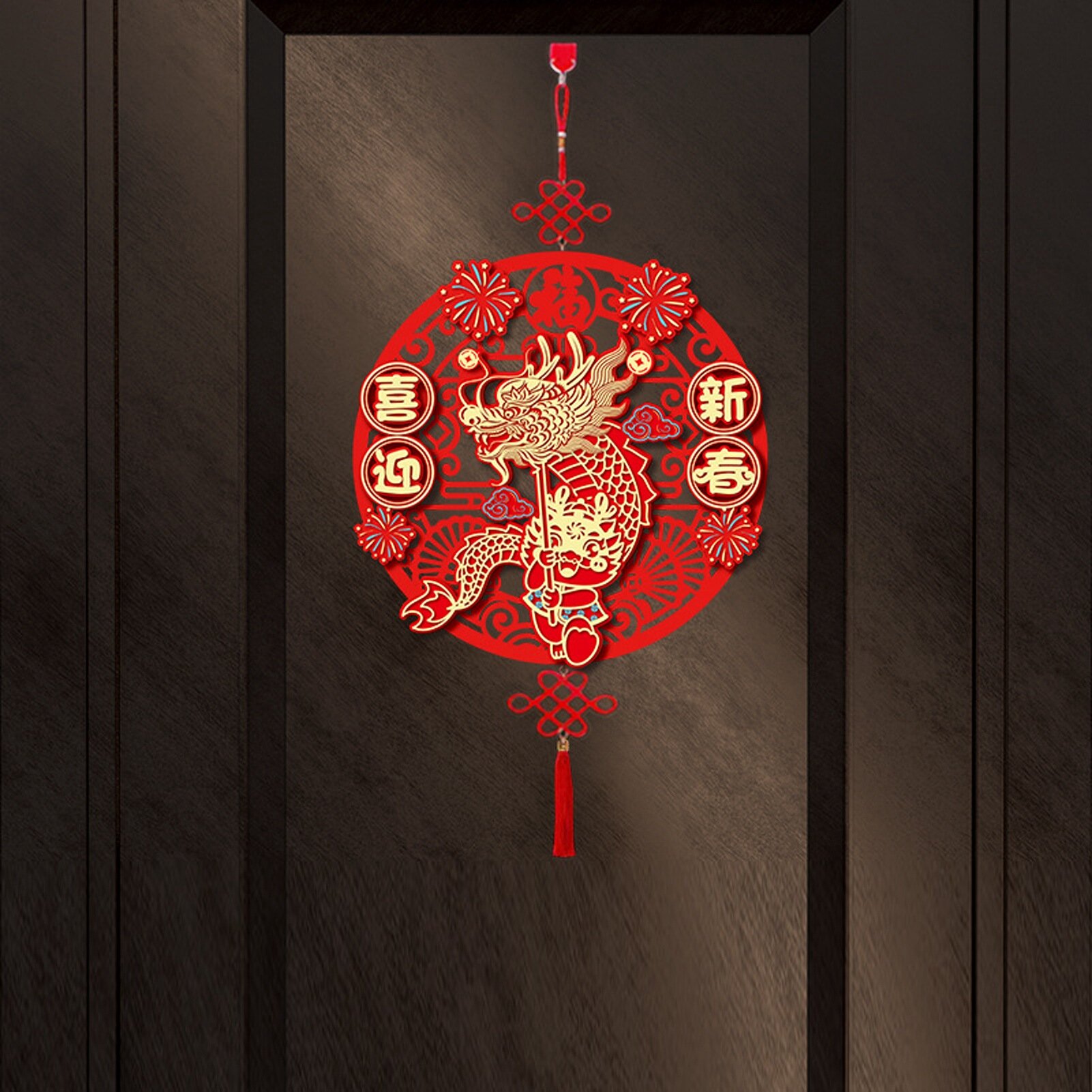 Дверные наклейки для дракона Год Праздничные 3D висящие украшения для входной двери и декора цветов оконных цветов