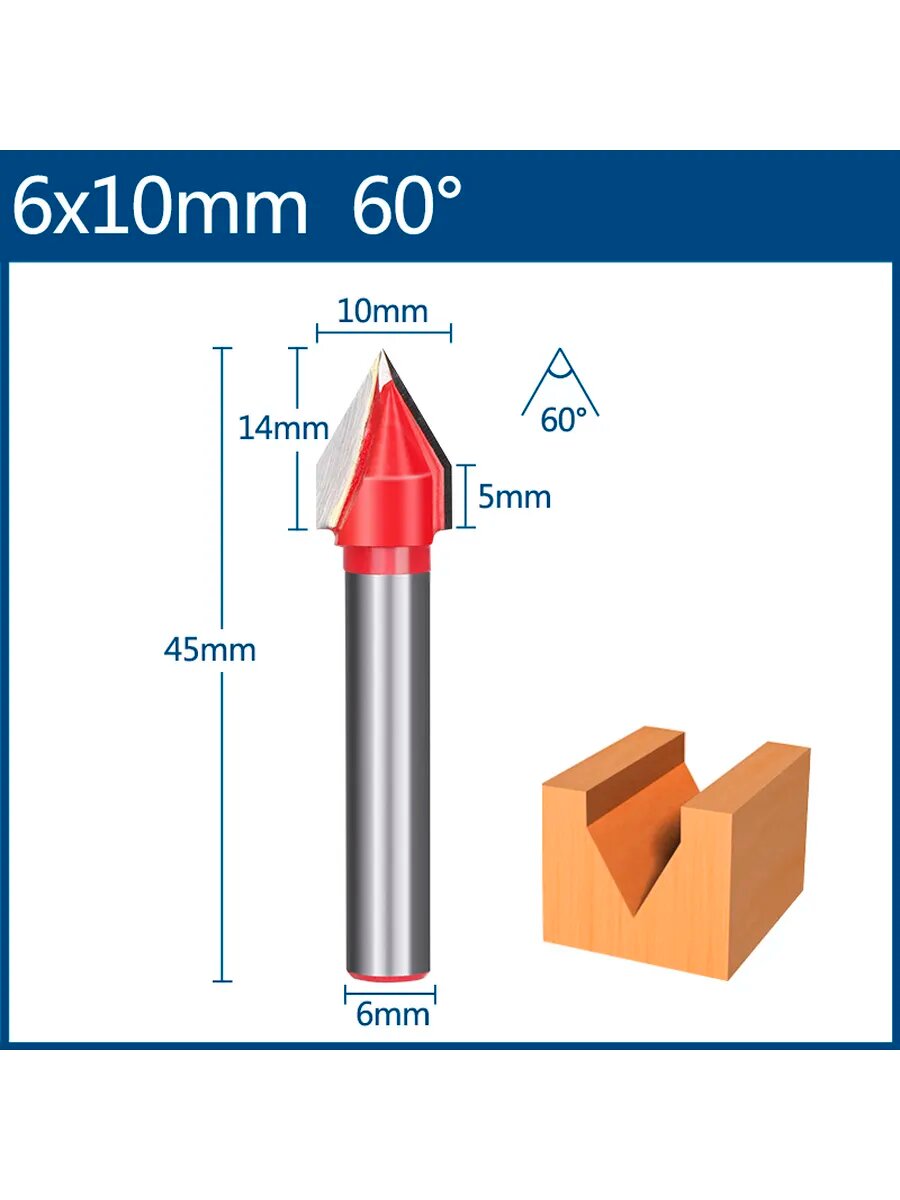 Фреза для дерева V-образная фреза, 60 градусов, 6 × 10 × 14 мм.