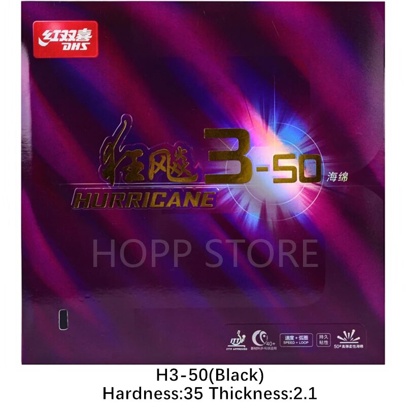 DHS Hurricane 3-50 / SKYLINE 3-60 резина для настольного тенниса, Black H35 T2.1