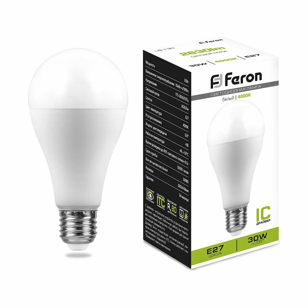 Светодиодная лампа FERON LB-130 Шар E27 30W 4000K 38195