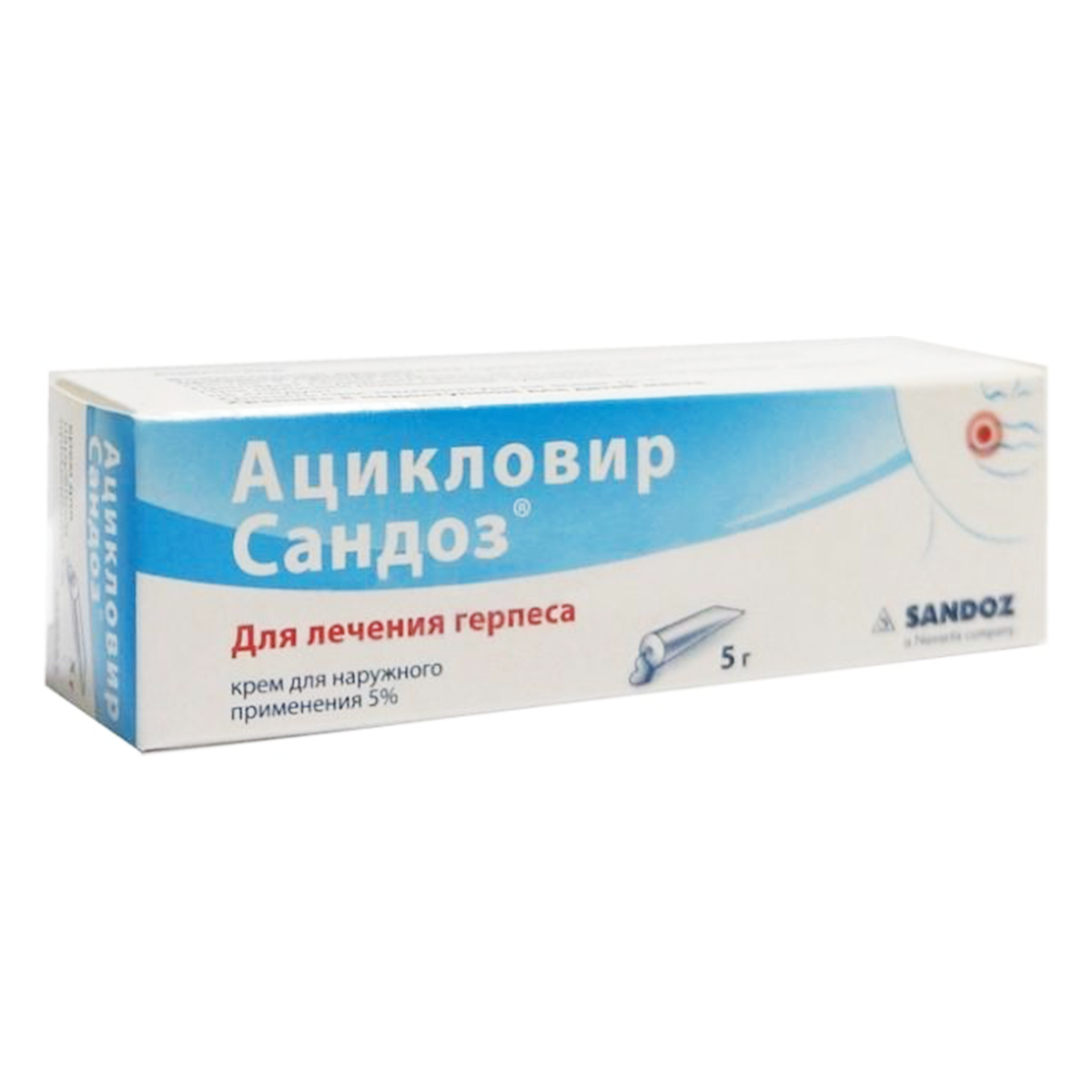 Ацикловир Сандоз, крем 5%, 5 г
